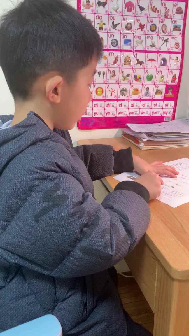 2023.2.23实验学前一班6号作业反馈