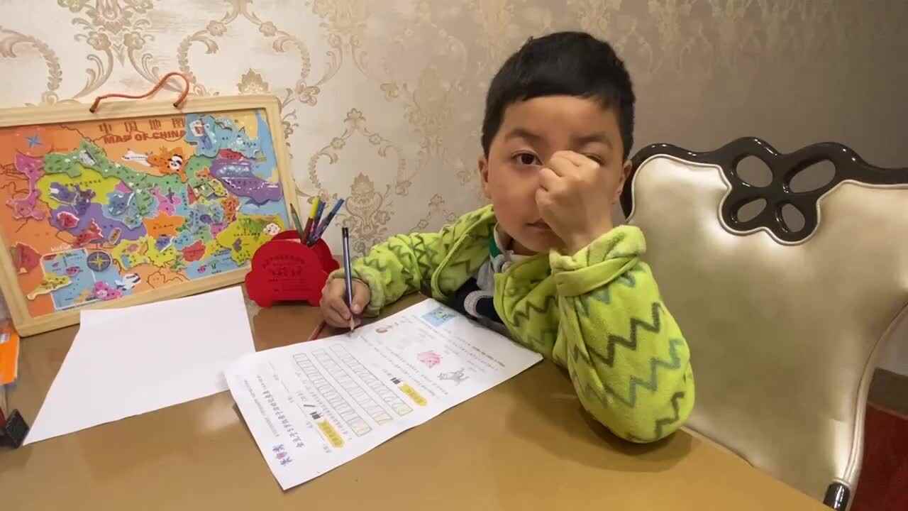 2023级大b 班20220306苏梓墨闯关练习 Mov