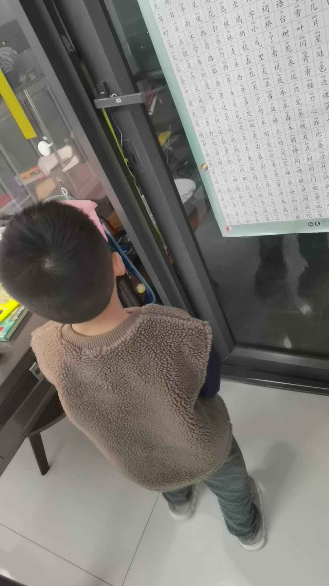 VID_20231101_202311.mp4